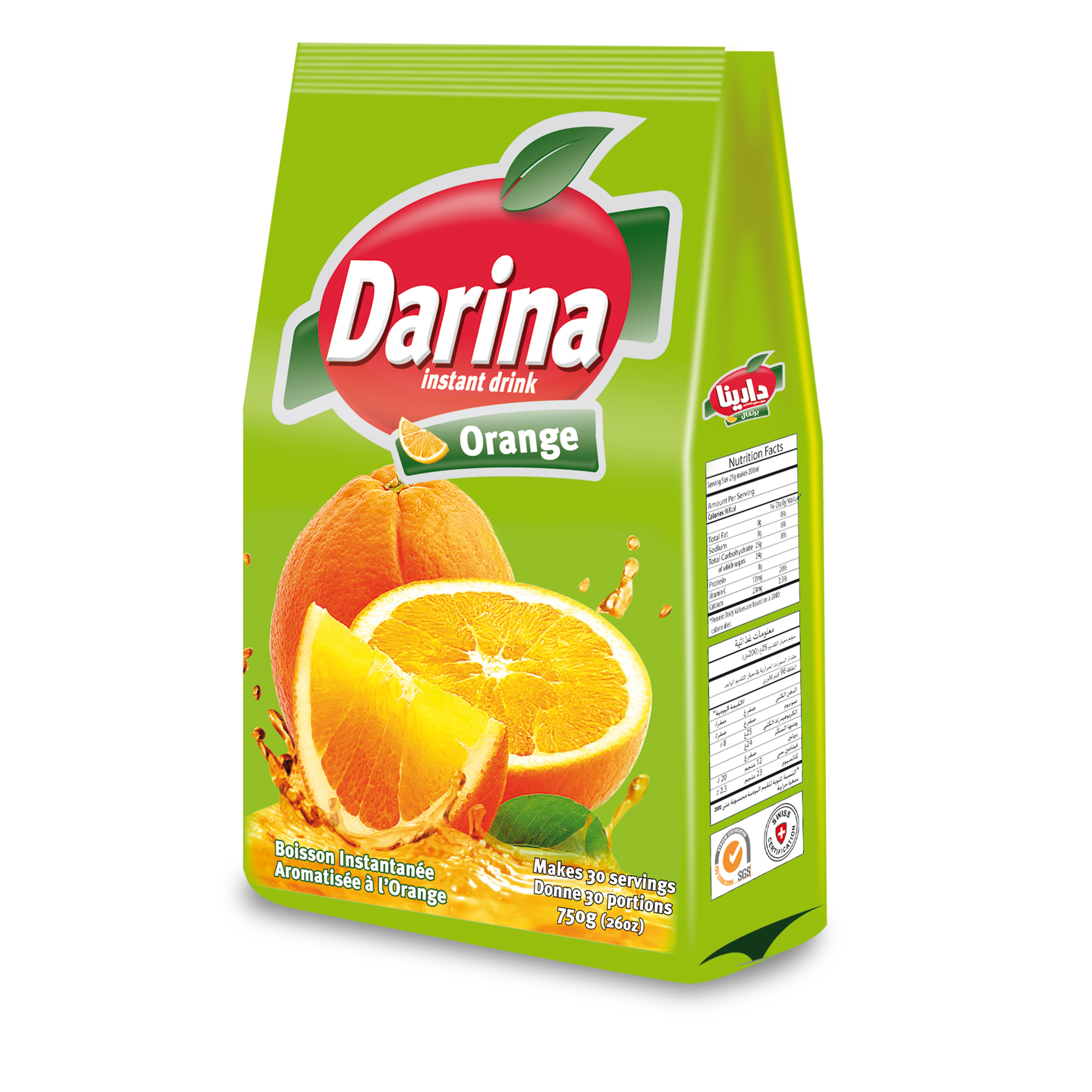Darina IFD Orange 500g – Loubnany